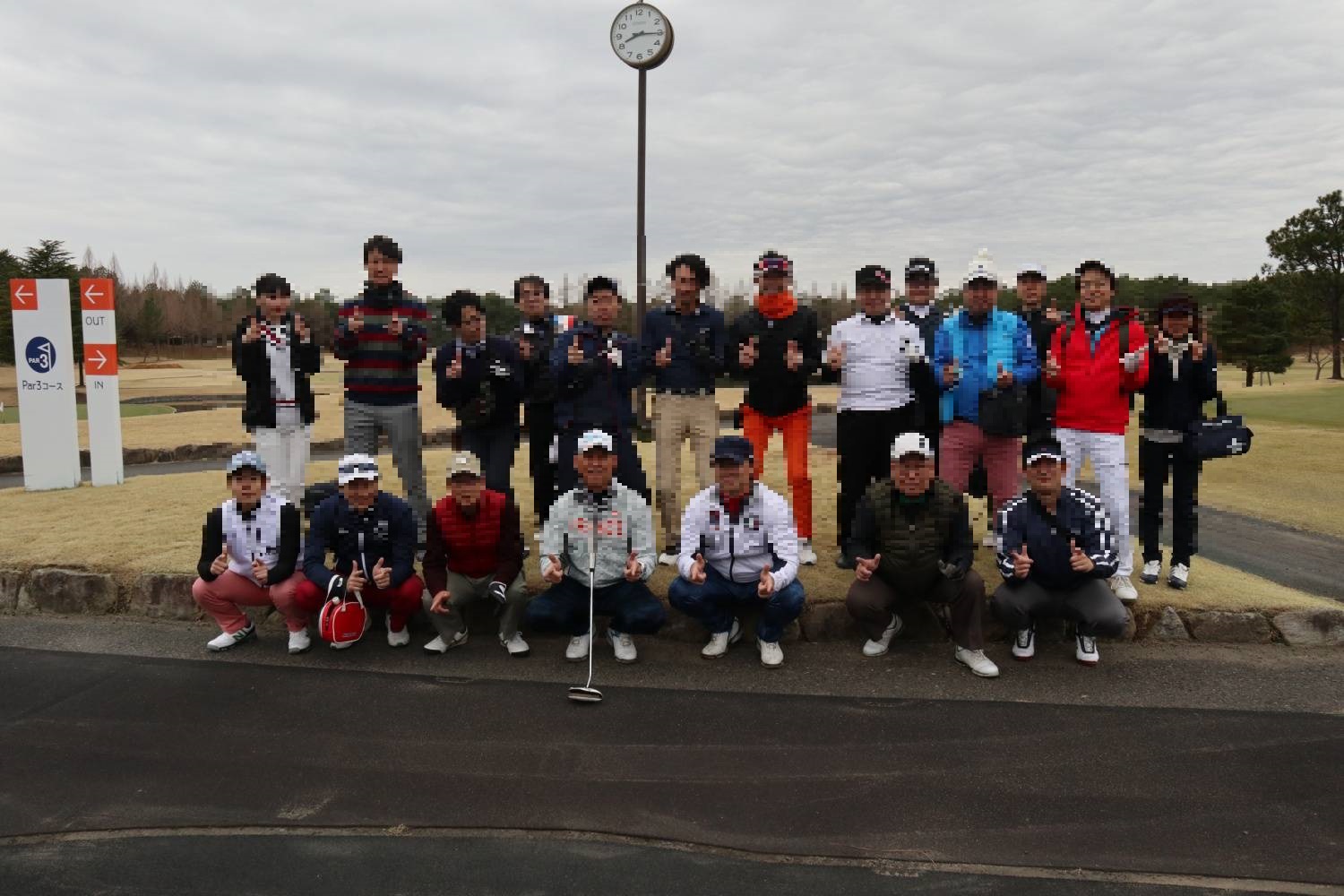 イベント – 株式会社GETSYSTEM