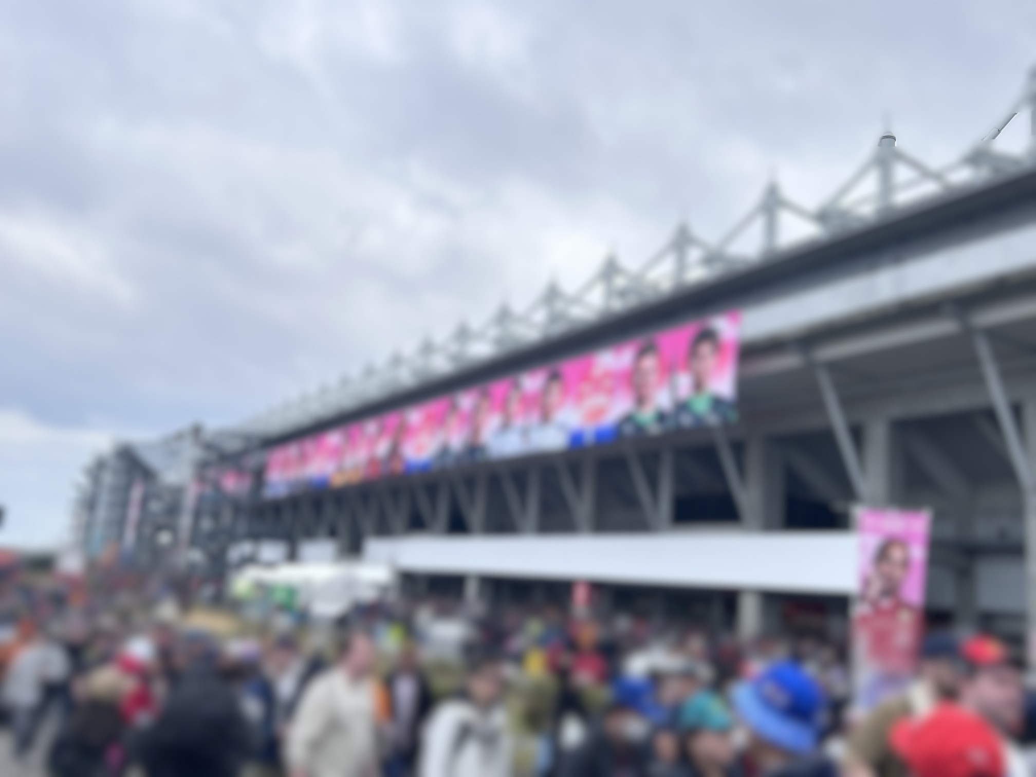 イベント風景 – 株式会社GETSYSTEM